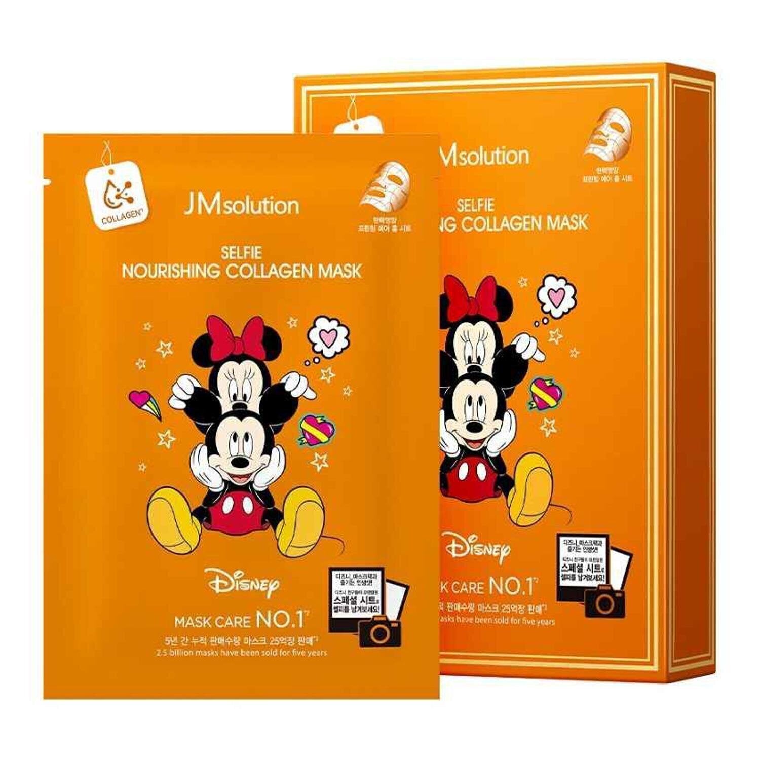 JM Solution Disney SELFIE NOURISING COLLAGEN MASK(Minnie&Mickey) 10pcs – Fresh Beauty Co. New ...