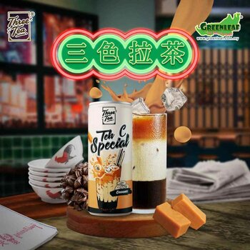 Three Tea Three Tea Teh C Special milk tea(Caramel) 240ml Fixed Size ...