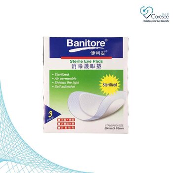 Banitore BANITORE STERILE EYE PAD(3PCS) 1 BAG Fixed Size – Fresh Beauty ...