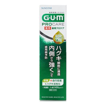Sunstar Sunstar GUM Pro Care Toothpaste - 90g 90g – Fresh Beauty Co ...