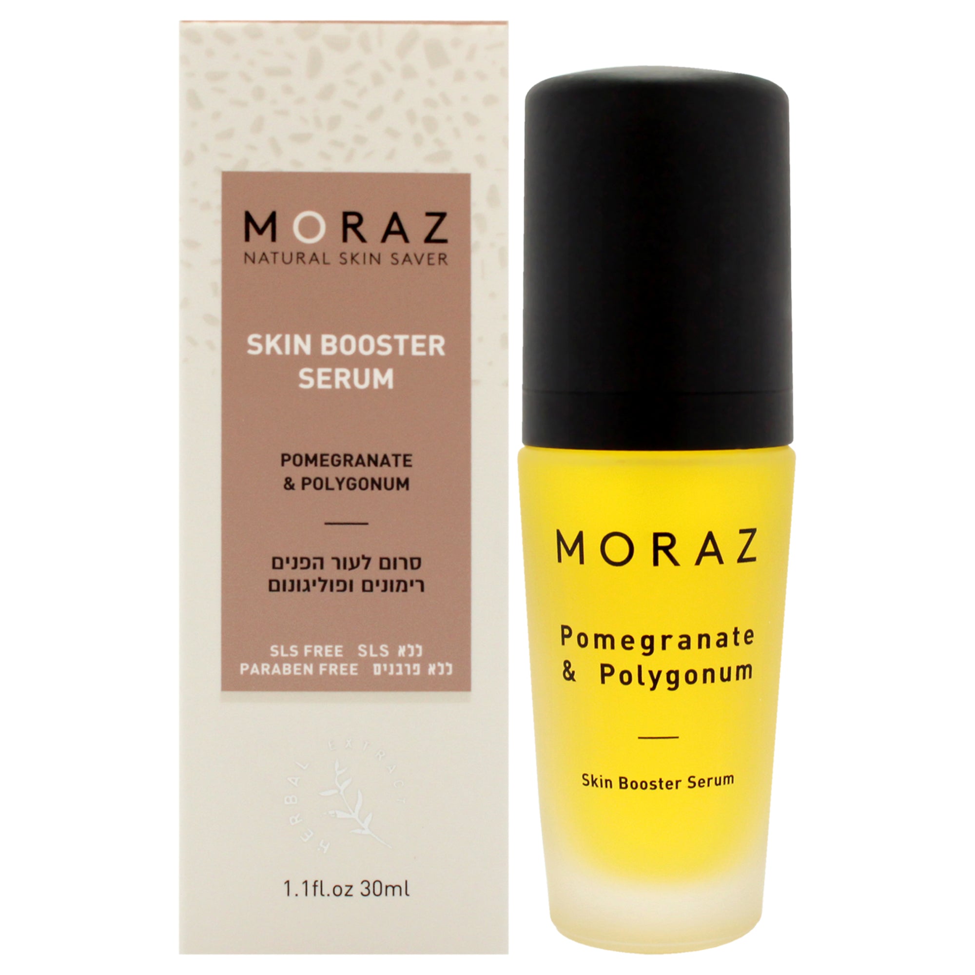 Moraz Skin Booster Serum by Moraz for Unisex - 1.1 oz Serum – Fresh ...