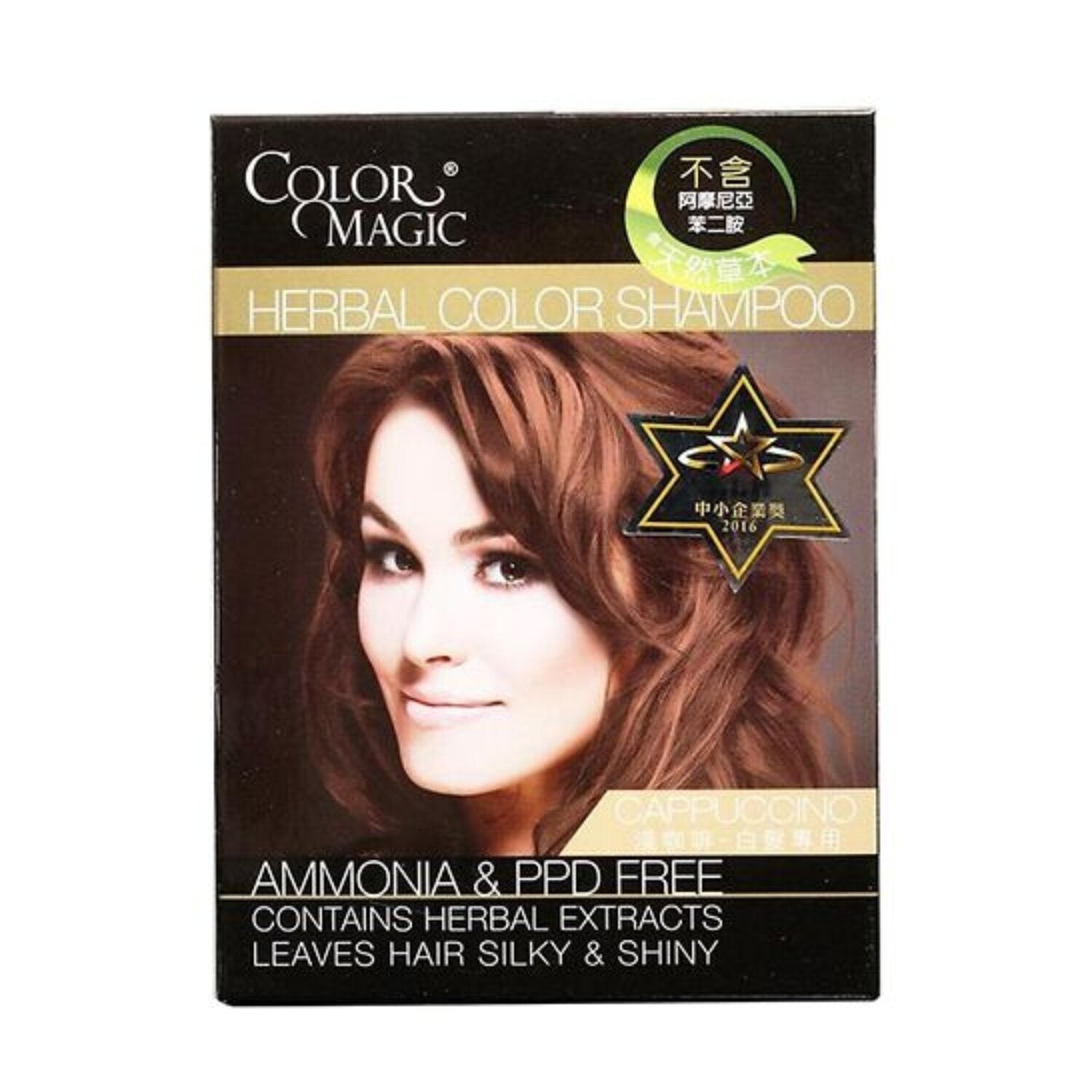 Color Magic Herbal Color Shampoo (Cappuccino) – Fresh Beauty Co. New ...