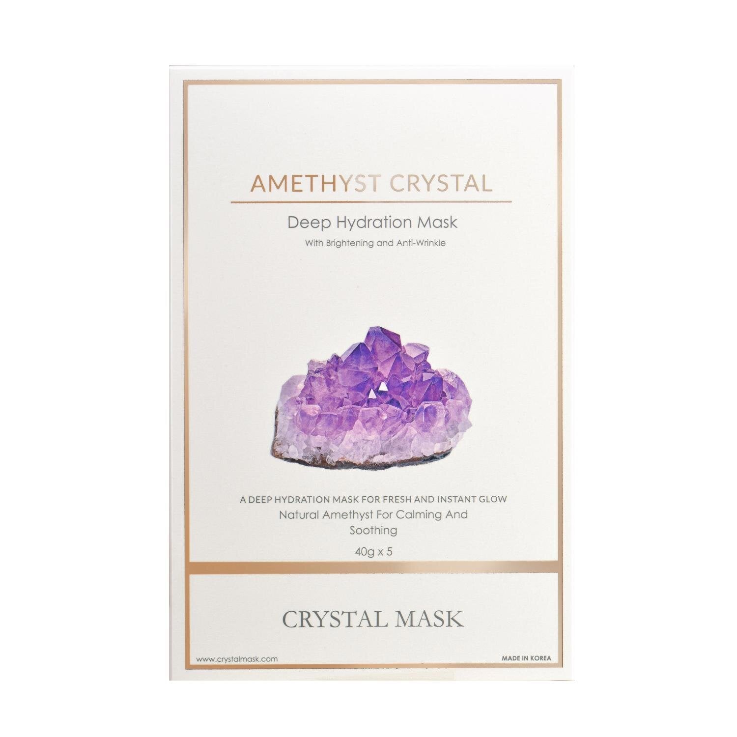 Crystal Mask [Hydro-Nourishing] 600 sec Amethyst SOS Deep Hydration ...