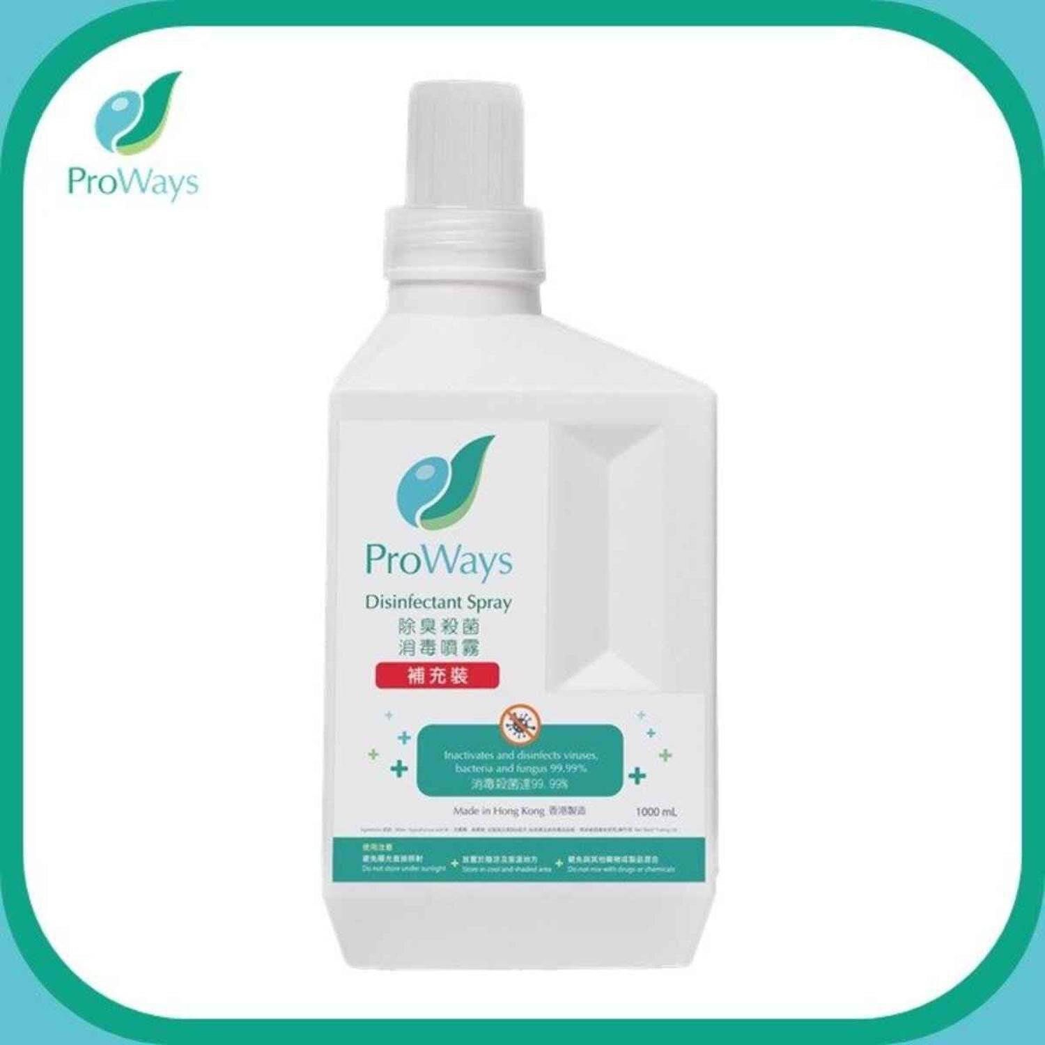 ProWays ProWays Disinfectant Spray (1L Refill) Fixed Size – Fresh ...