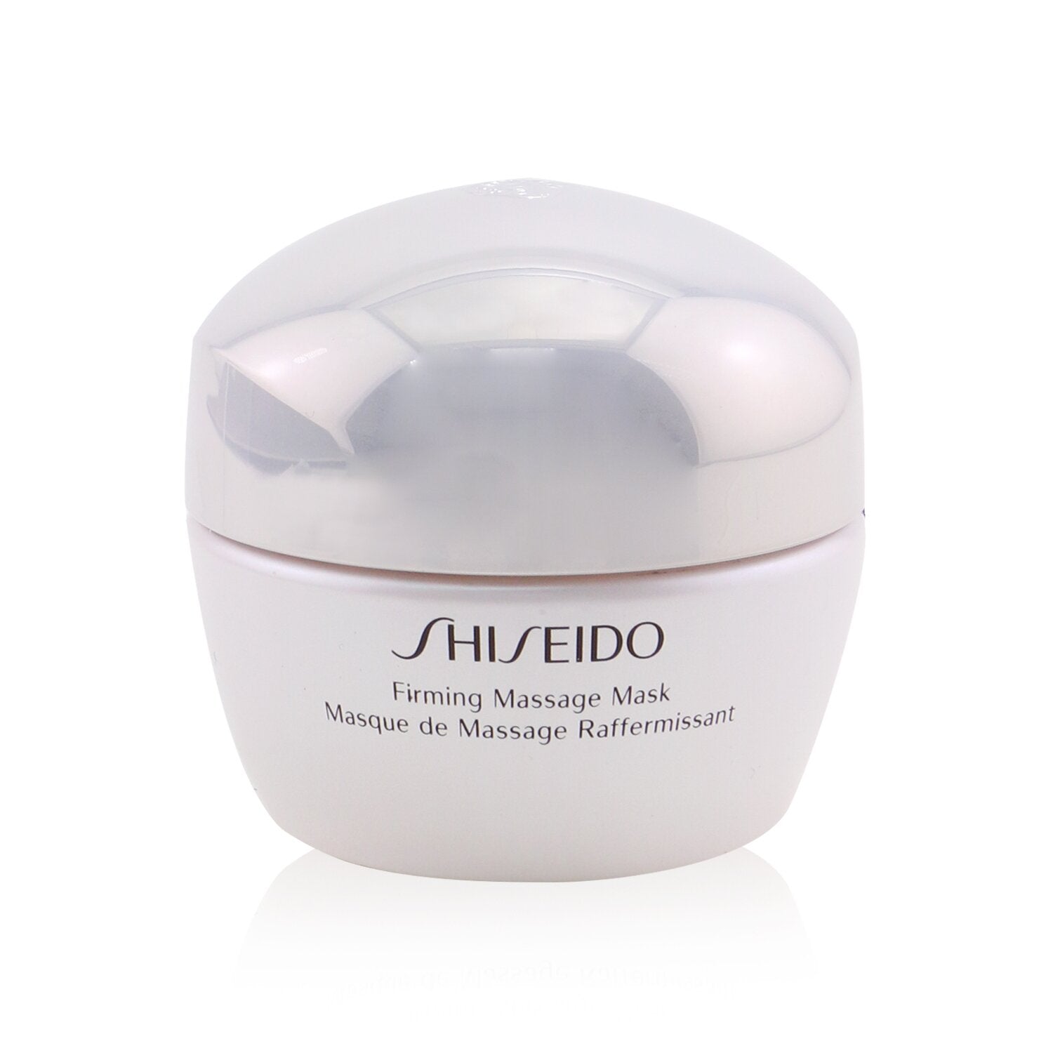 Shiseido Firming Massage Mask 50ml/1.7oz – Fresh Beauty Co. New Zealand