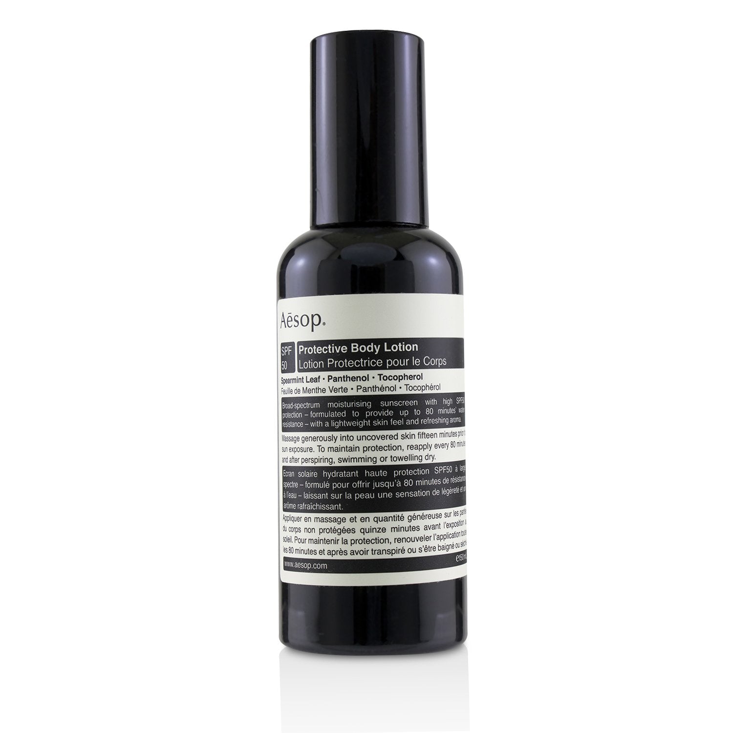 Aesop Protective Body Lotion SPF 50 150ml/5oz – Fresh Beauty Co. New ...