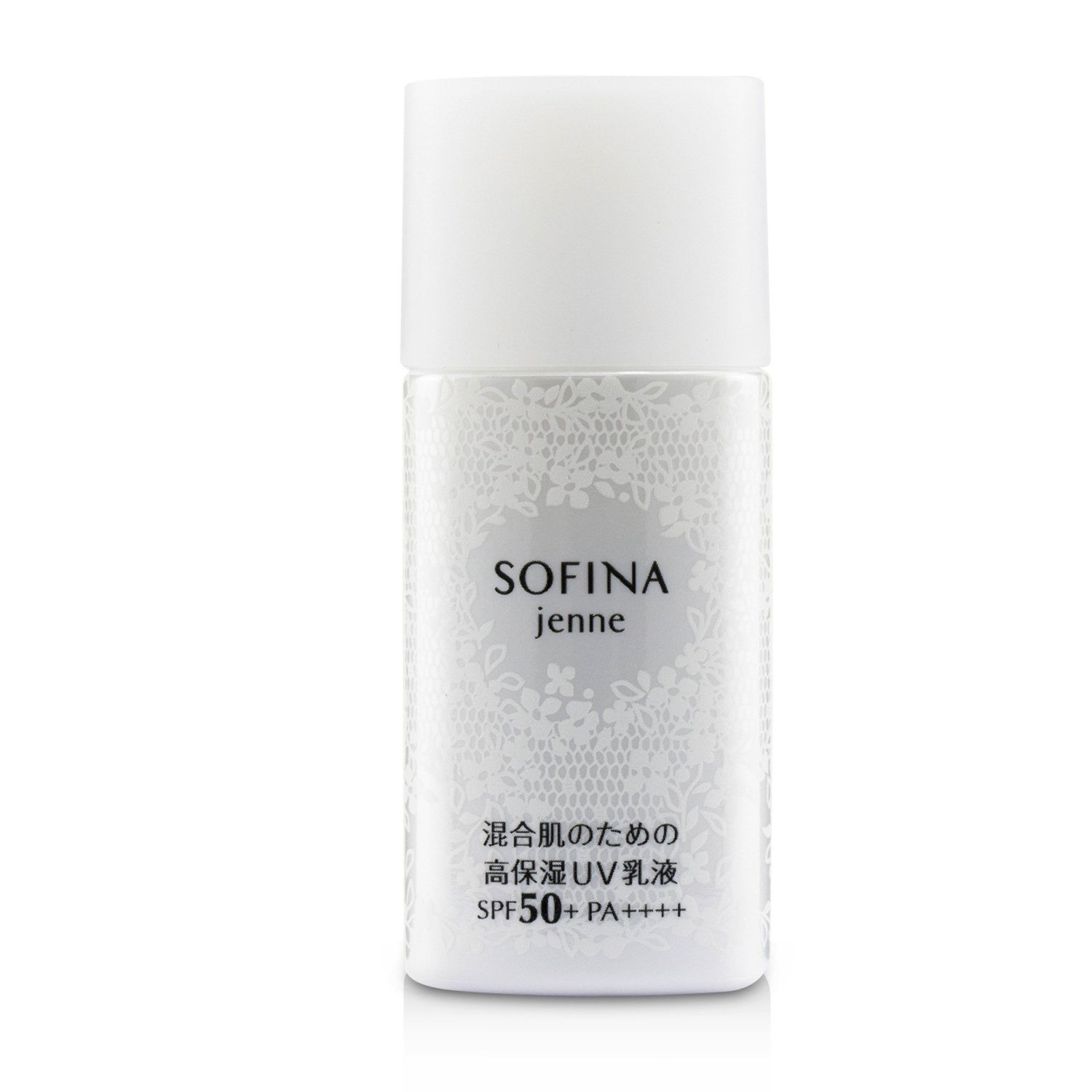Sofina Jenne UV Cut SPF 50 Emulsion Sp r 30ml/1oz – Fresh Beauty Co ...