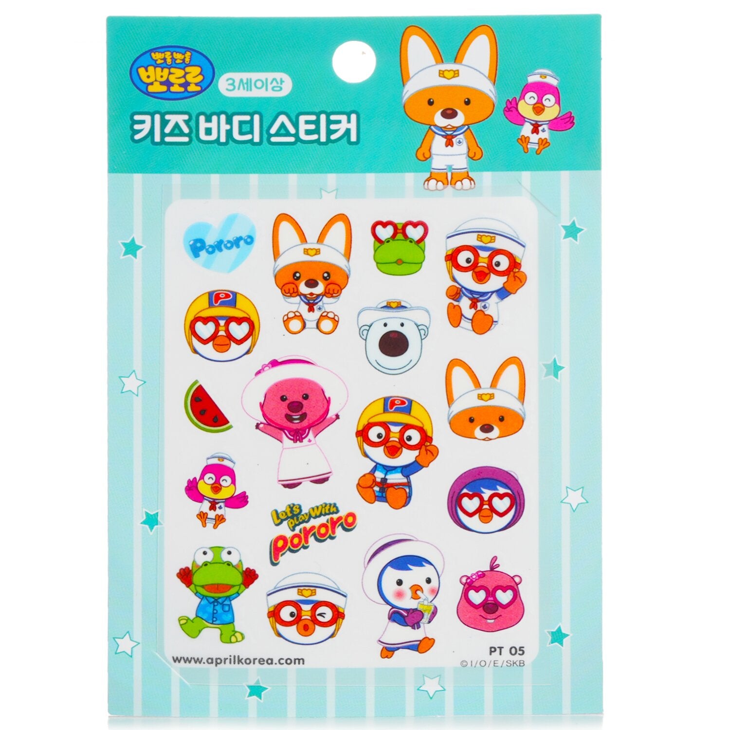 April Korea Pororo Body Sticker - # PT05 1pc – Fresh Beauty Co. New Zealand