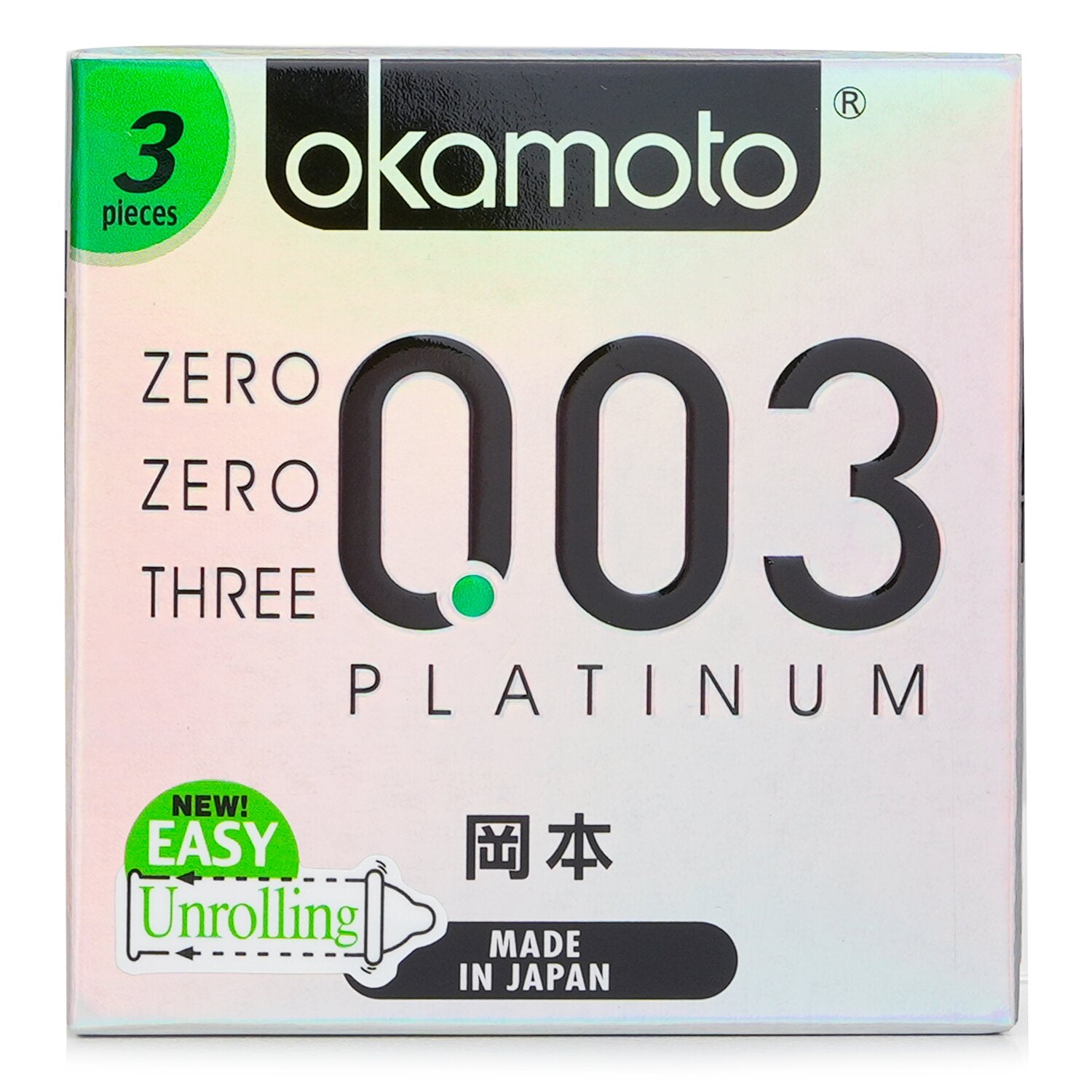 Okamoto 0.03 Platinum Condom 3pcs 3pcs/box – Fresh Beauty Co. New Zealand