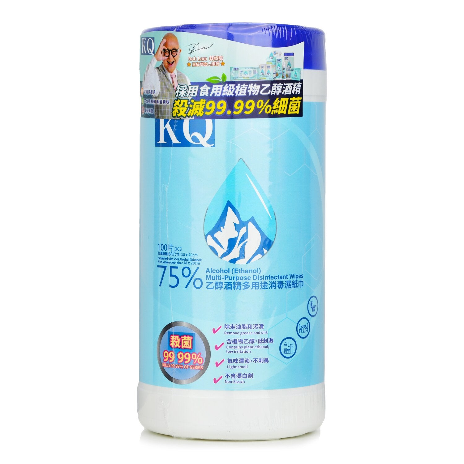 KQ KQ - 75%Alcohol (Ethanol) Barrel Disinfectant Wipes 18 X 20 cm ...