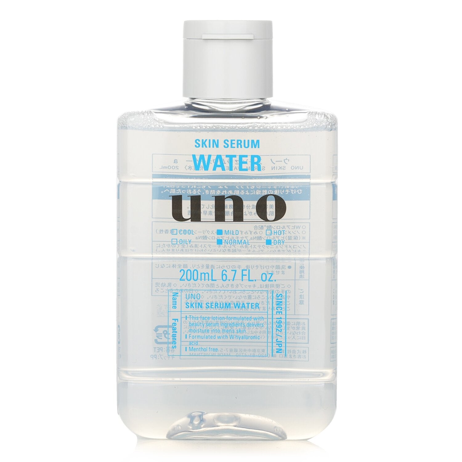 UNO Skin Serum Water 200ml/6.7oz – Fresh Beauty Co. New Zealand
