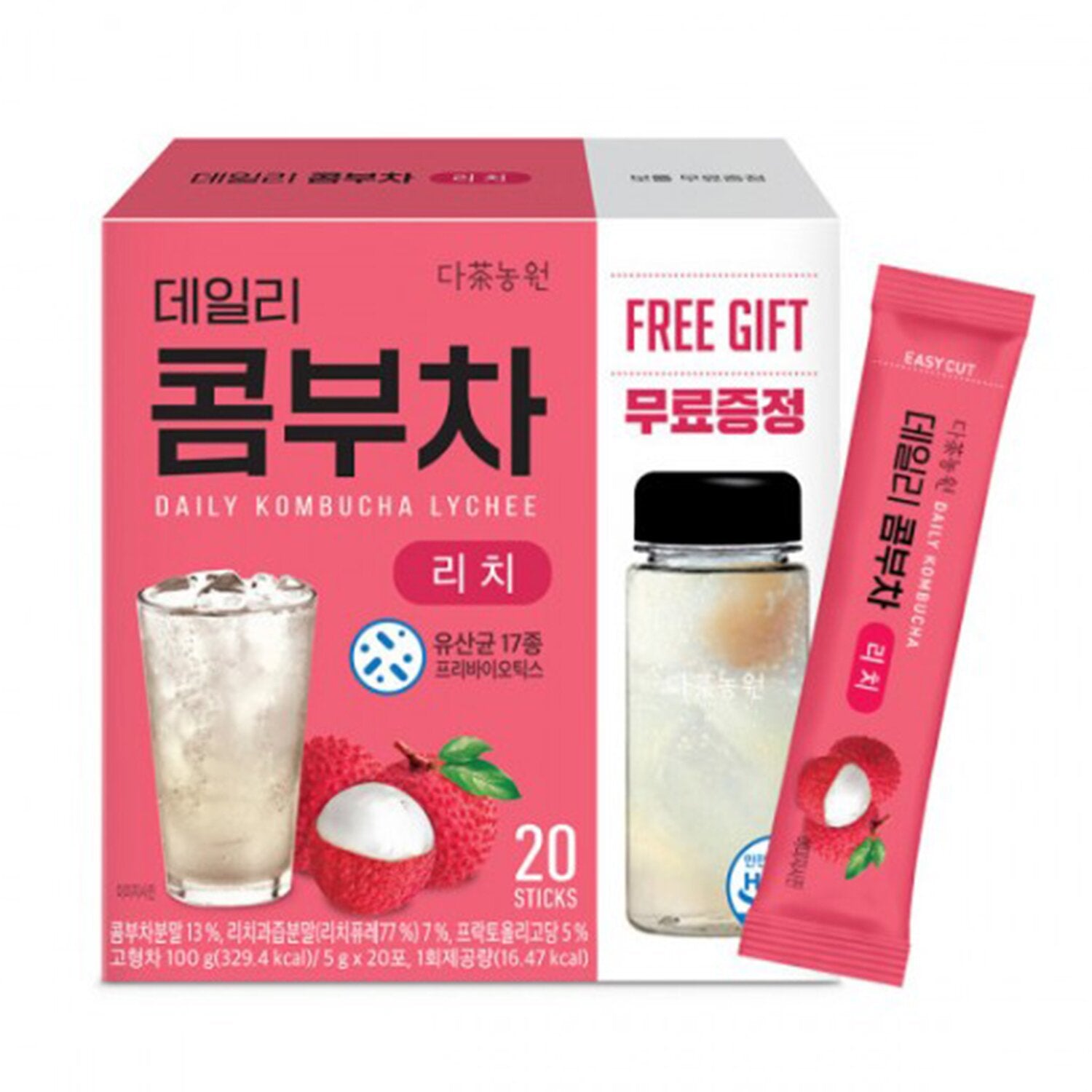 Danongwon Daily Kombucha Lychee 5g*20ea – Fresh Beauty Co. New Zealand